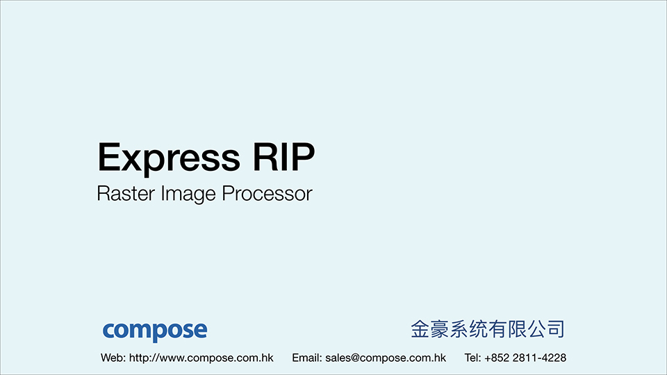 Express RIP and Workflow - space-cdcs